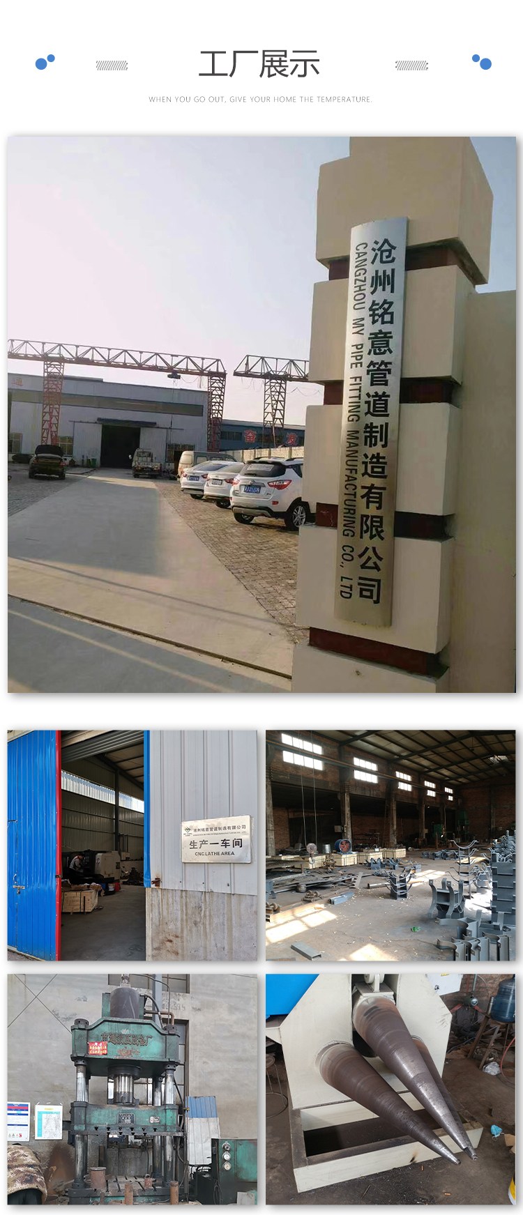 13S201 室外消火栓及消防 闸阀套筒 阀门井阀门套筒HT150 产品关键词:室外消火栓阀门套筒;消防套筒阀门井;消防阀门s201;室外消防13s201;室外消火栓13s;室外消防3s201 ...