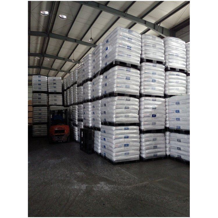 LLDPE中国石化中原7050高透明食品级线性高压