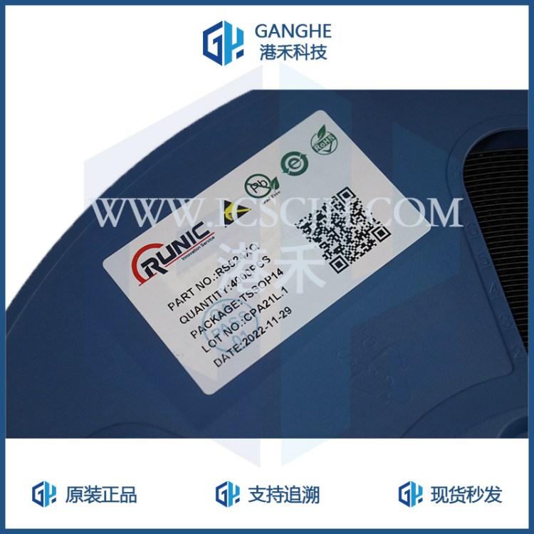 RS8412XK-Q1 RS8412 SOP-8 RUNIC润石 运算放大器 原装正品现货 - 百度爱采购