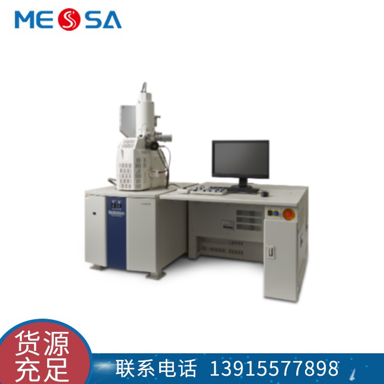 日立HITACHI高分辨热场发射扫描电镜 SU3800 SE Series实现自动观察 - 百度爱采购