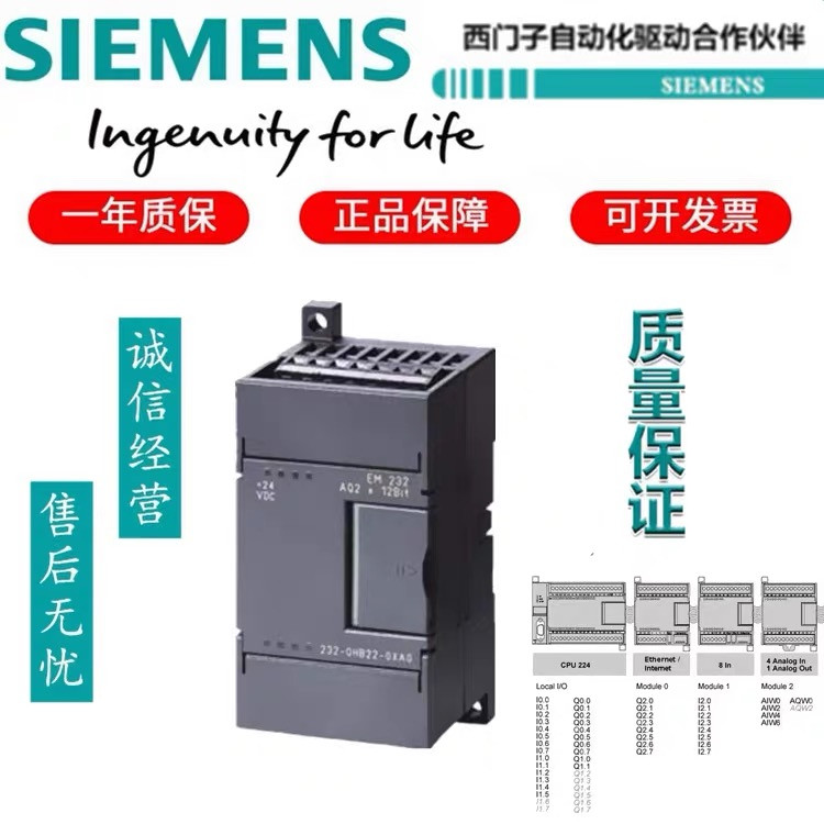 6AV2128-3QB06-0AX0西门子SIMATIC HMI MTP1500 Unified精智面板