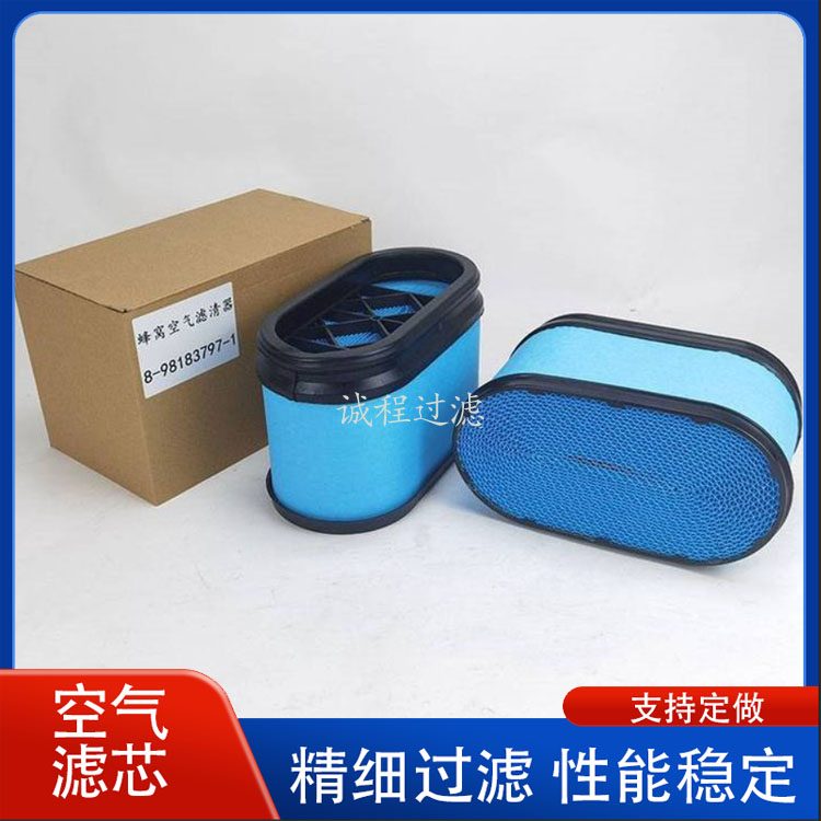 工程机械卡车8-98183797-1 P844492 8981837971蜂窝空气滤芯 - 百度爱采购