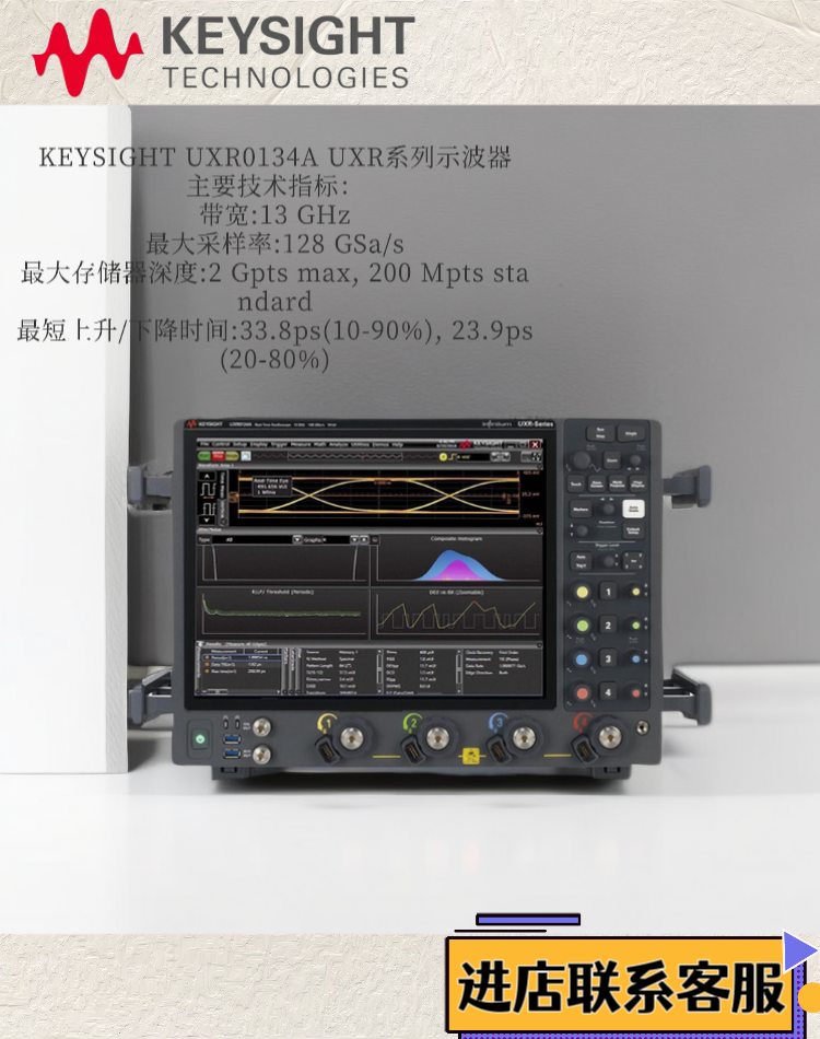 R&S罗德与施瓦茨 NRP-2 NRP-Z21功率计 功率传感器 NRP系列探头