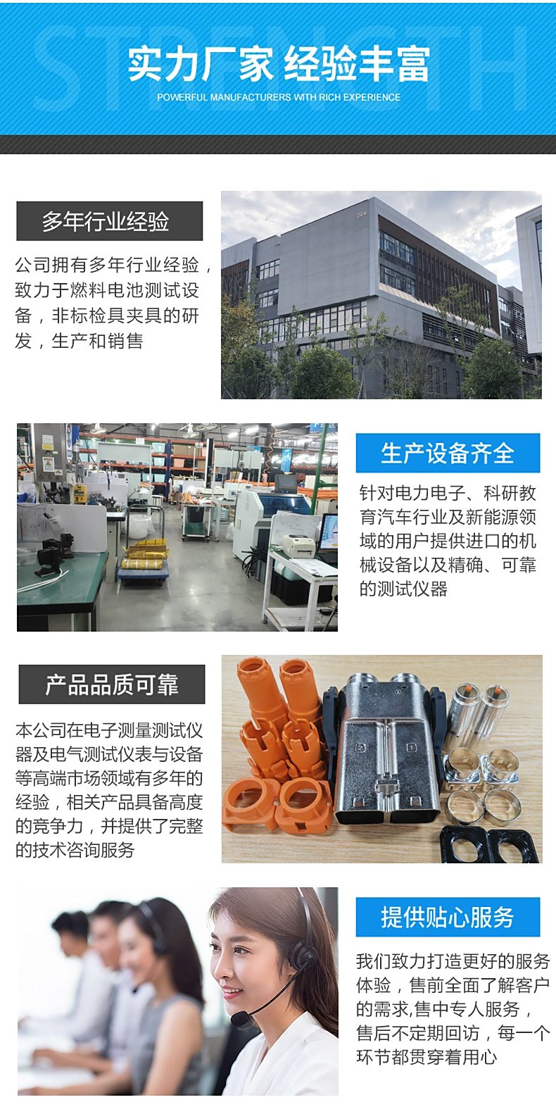 EVH2-N2TK-SDA 中航光电连接器插入式连接器 现货 - 百度爱采购