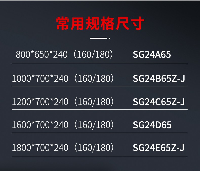 展拓消火栓箱 组合式消防栓箱 室内灭火器箱SG24E65Z-J 玻璃柜消防箱 - 百度爱采购