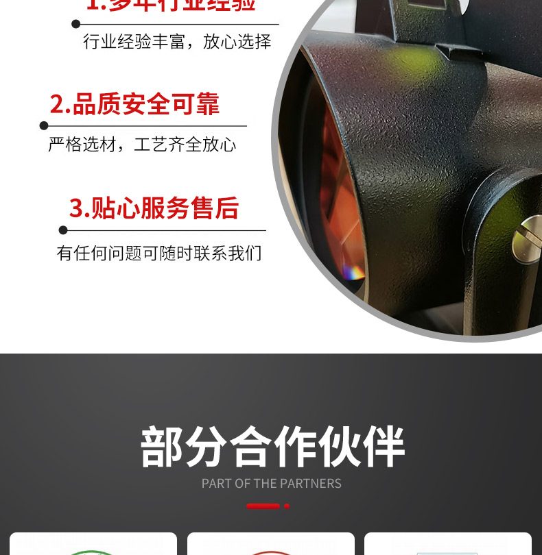 全站仪徕卡精密棱镜GPR121 圆棱高精度 全金属单棱镜 产品关键词:徕卡121棱镜原厂;金属棱镜;金属棱镜质感;徕卡精密单棱镜;徕卡棱镜 ...