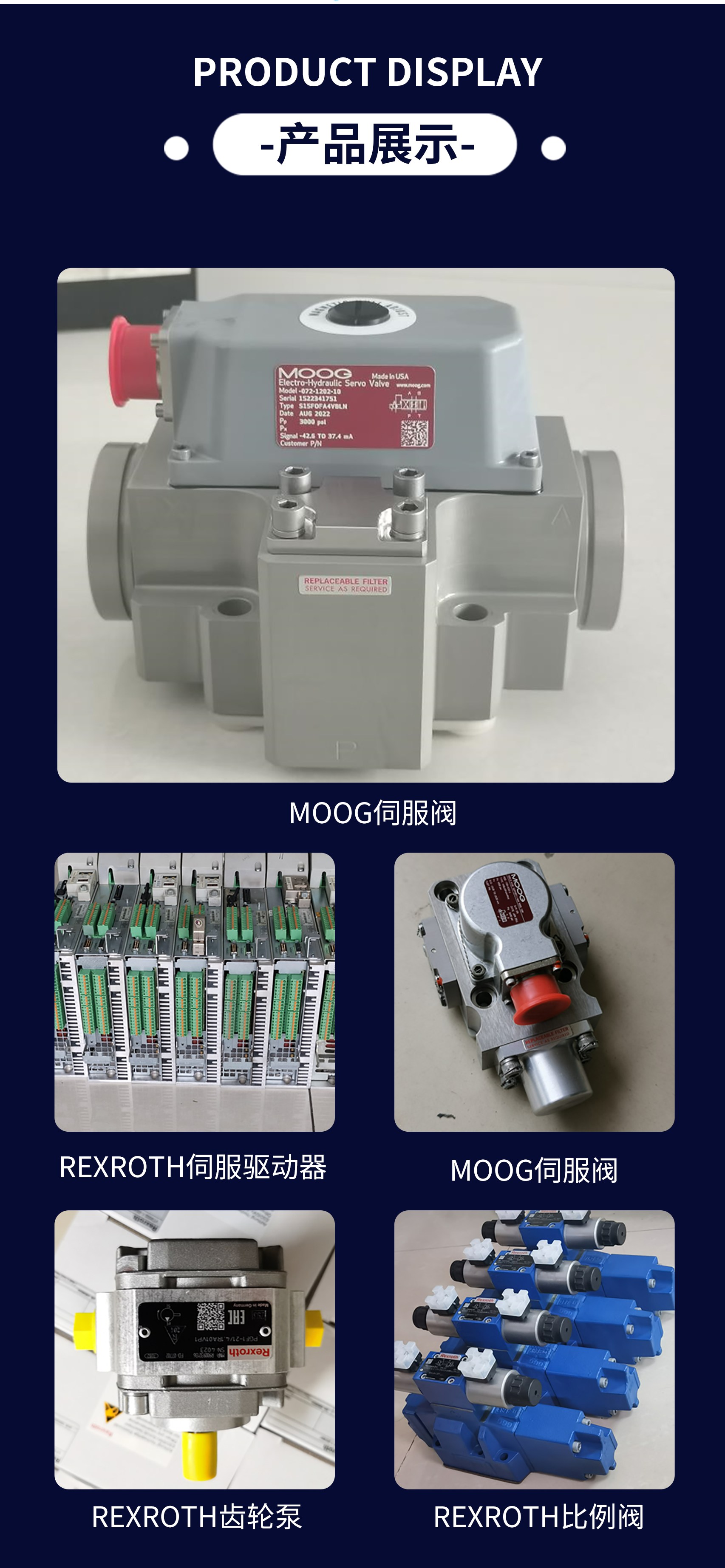 力士乐伺服电机R914000242 MS2N07-E1BNN-CMVH0-NNNNN-NN