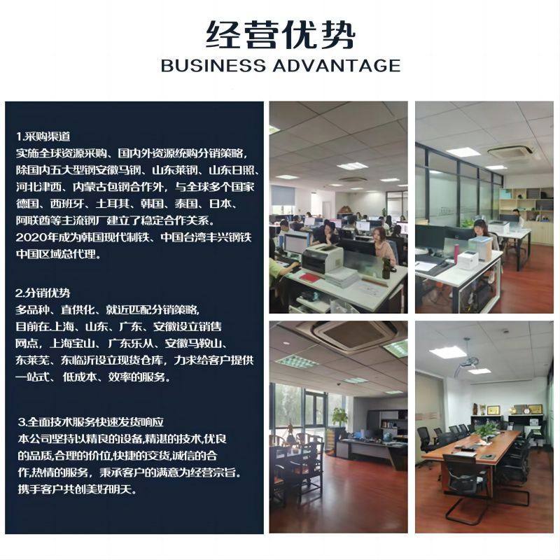 欧标H型钢 HEA600（HEA590*300*12*25） 材质S355NL重型机械钢 - 百度爱采购