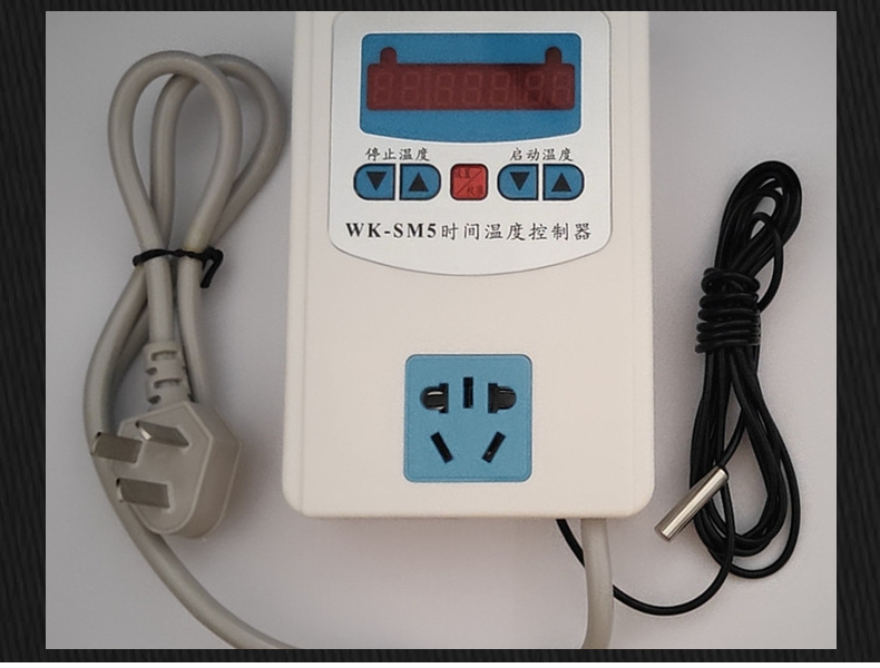 电伴热带数显温控器 Wk Sm5温度控制调节器 电伴热温控开关 防水探头