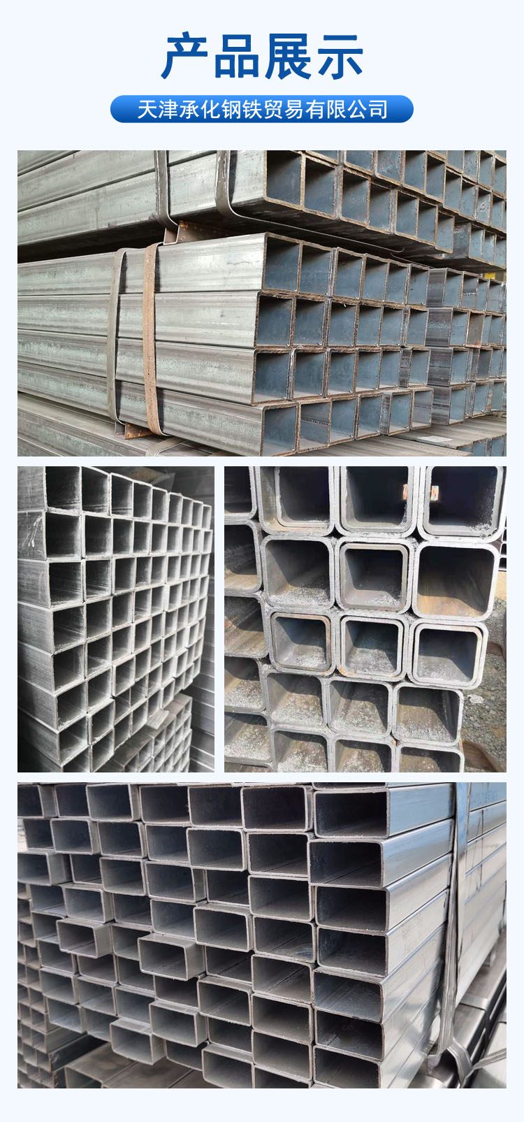 Q235网架用方管 16Mn尖角方矩管 40x40 家具制造用 提供全方位服务 - 百度爱采购