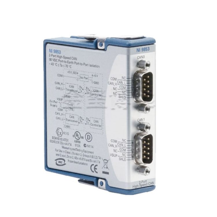 美国 全新NI USB-8502 单端口 784662-01 CAN接口设备 产品关键词:单端口设备;8502端口;端口8502;usb ...