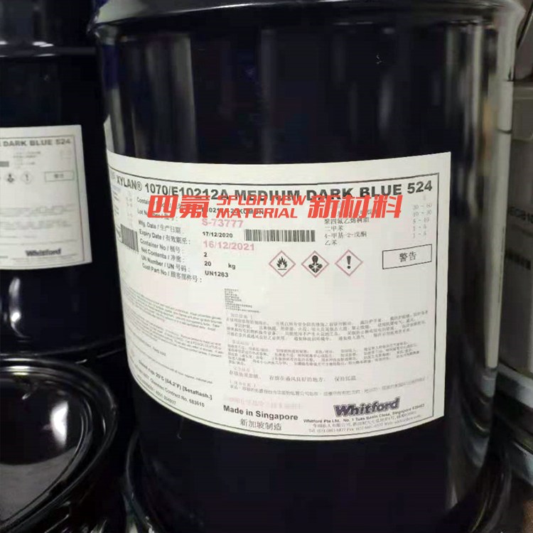 PPG 美国华福 XYLAN 1424 D6584 BLUE 木聚糖 抗腐蚀 特氟龙涂层 产品关键词:木聚糖涂料;木聚糖涂层;特氟龙涂层华福 ...