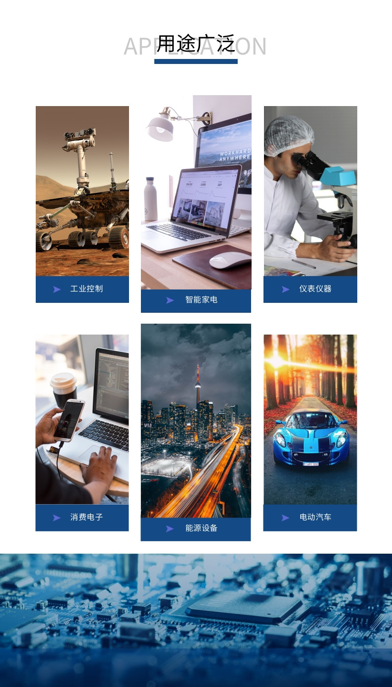 IPB320N20N3GATMA1 Infineon英飞凌 晶体管芯片MOSFET N-CH 200V D2PAK - 百度爱采购