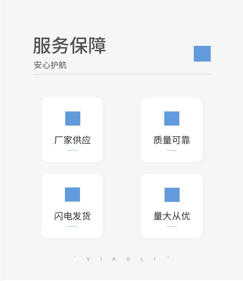 THFA单体长兴EM214四氢化糠基丙烯酸酯 稀释强 增加附着力气味低
