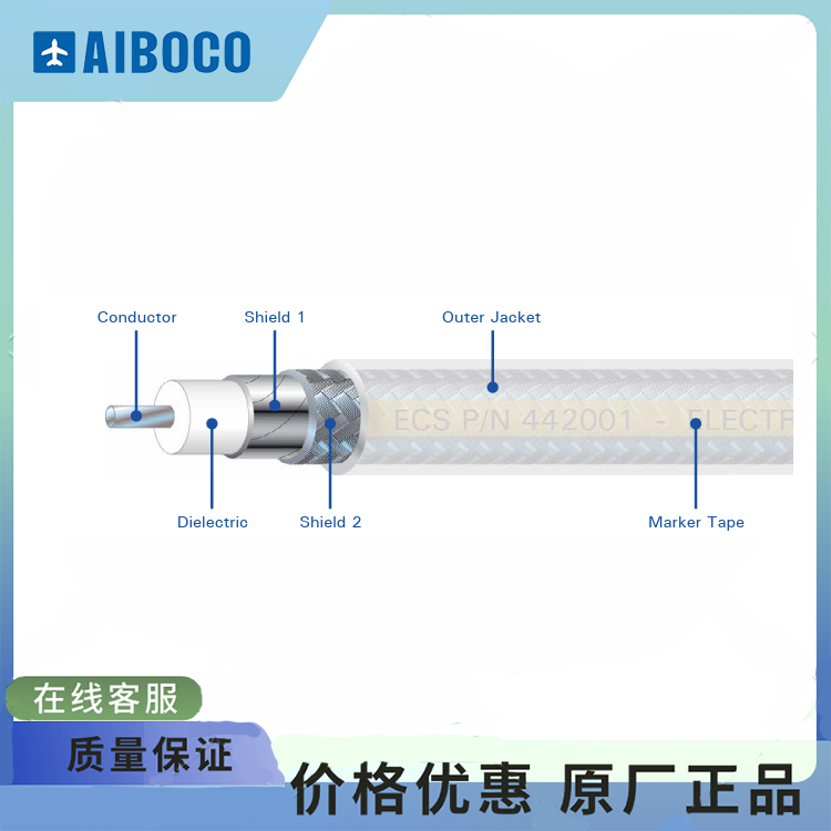M27500-24WN4N24 M27500A20JF1N06 NF24Q100 线缆 Carlisle