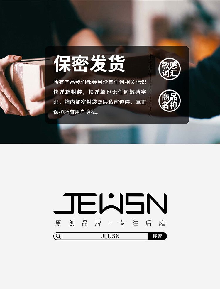 JEUSN毒龙钻前列按摩器腺 男用无线加热电动玩具后庭肛塞情趣用品