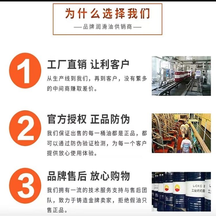 昆仑电器绝缘油KI25X 25号变压器油 170kg 电网电站专用油 原厂现货 产品关键词:ki25x变压器油昆仑;昆仑变压器油25x;25号昆仑绝缘油;昆仑绝缘油;昆仑牌变压器油25号油一桶 ...