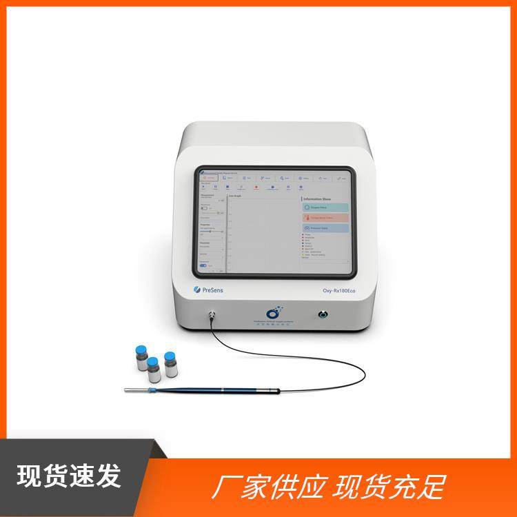 进口分析仪 oxy-touch PreSens 顶空残氧分析仪 荧光法 快速检测 - 百度爱采购