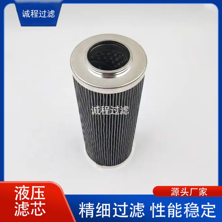 工程机械设备过滤器P164594 HC9600FKN8H 07993014液压滤芯 - 百度爱采购