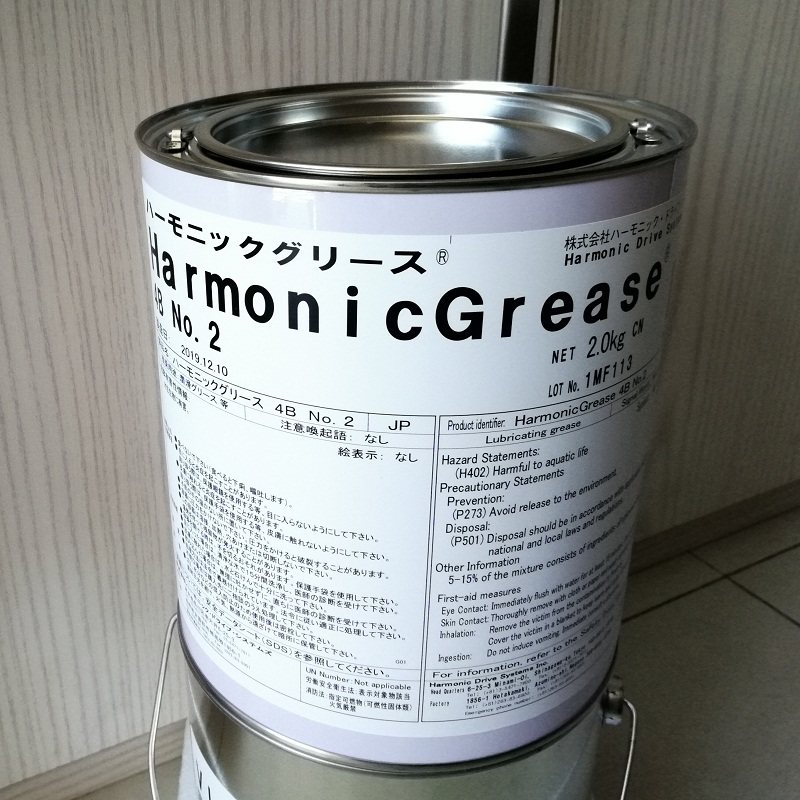 协同油脂KYODO YUSHI Nabtesco RV OIL SB150-库卡KUKA机器人润滑油 - 百度爱采购