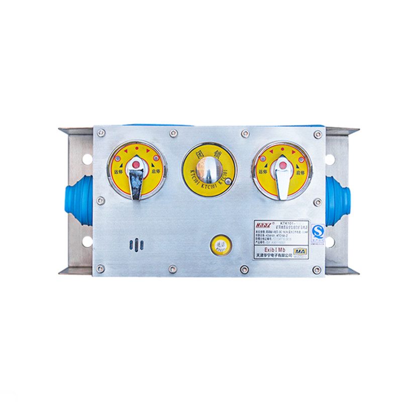 KTK101-1(IC)矿用本质安全型组合扩音电话 煤矿通讯系统
