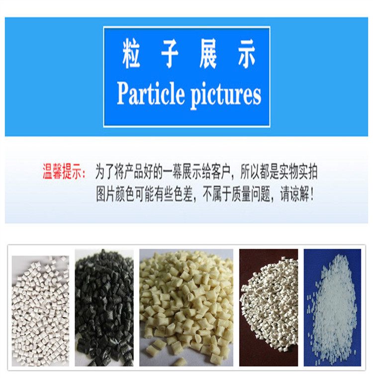 Zytel PA6T/XT+高温尼龙PPA美国杜邦HTN51G50HSL DuPont 玻纤GF50%