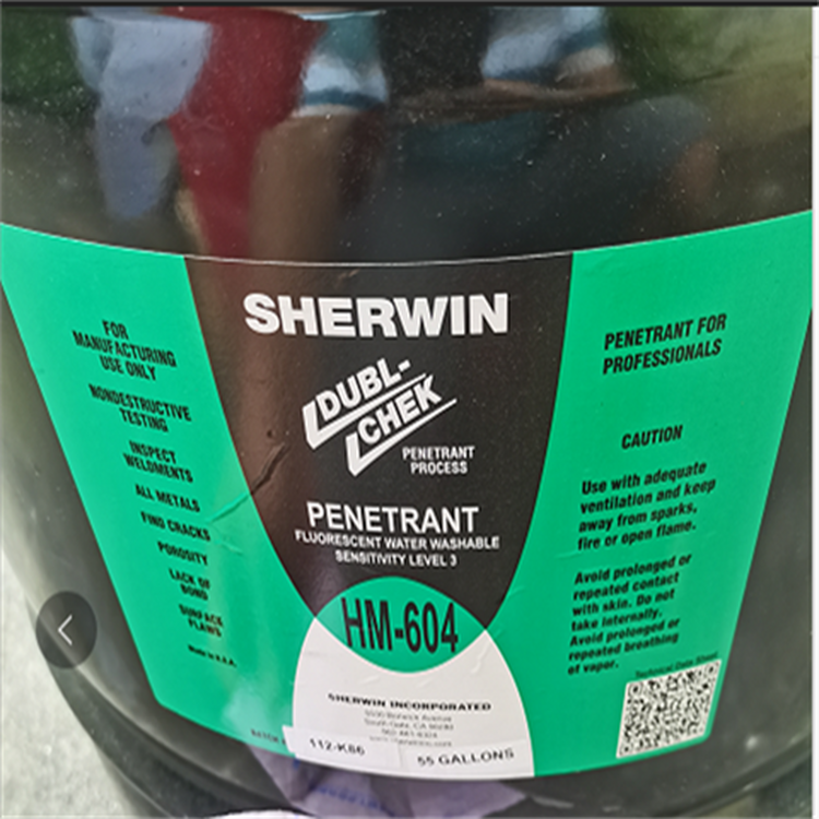 现货美国sherwin舍温 渗透液 HM-406 55 gal原厂直采 产品关键词:406渗透液