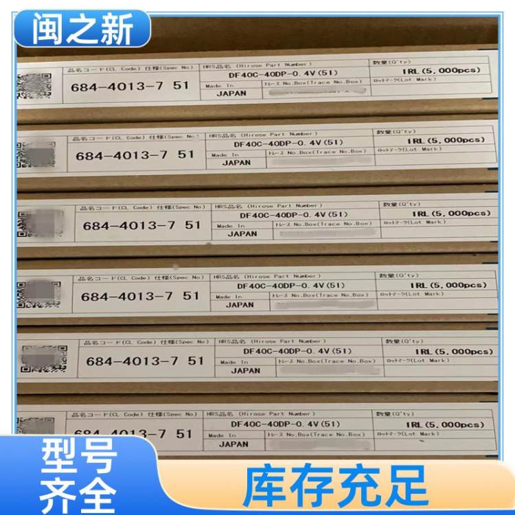 OK-F302-21115/FH26W-21S-0.3SHW(60)亚奇 OCN 原装 FPC连接器 可订货 - 百度爱采购