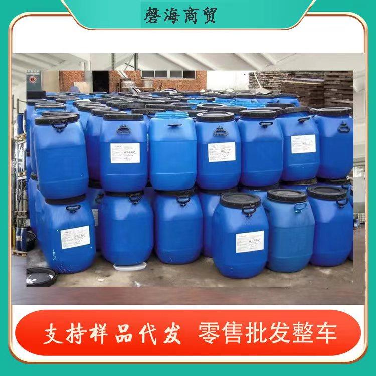 巴斯夫 干粉砂浆助剂增粘剂DG-F 粘度增强剂混凝土石膏基自流平用 产品关键词:巴斯夫干粉砂浆;增粘剂粒径;gf增强剂