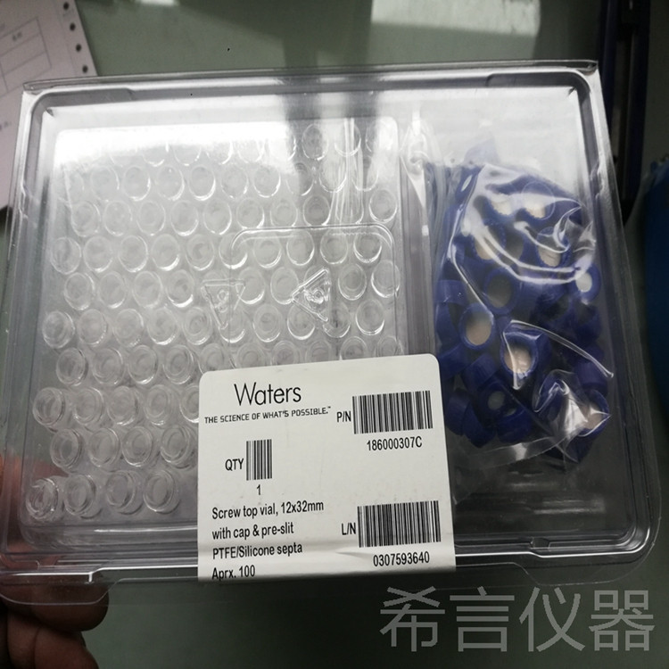 Waters沃特世透明进样瓶 样品前处理2mL样品瓶 186000307C - 百度爱采购