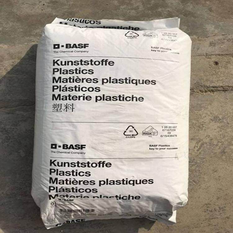 尼龙BASF标准料PA66 A3WG6德国巴斯夫30%玻纤增强 耐候 耐油聚酰胺66