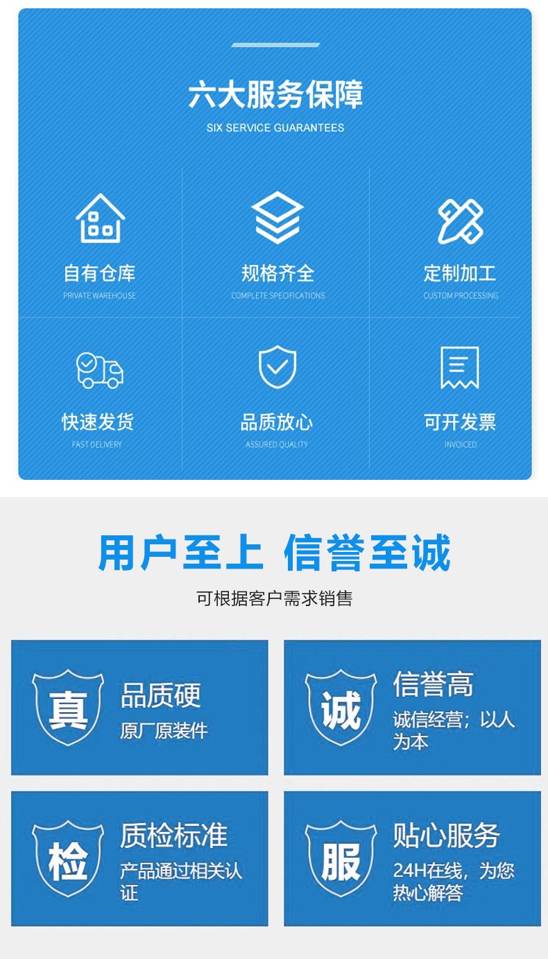 EVH2-N2TK-SDA 中航光电连接器插入式连接器 现货 - 百度爱采购