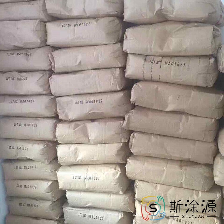 亨斯迈PHENOXYTM PKHA苯氧树脂 用于提高体系的韧性