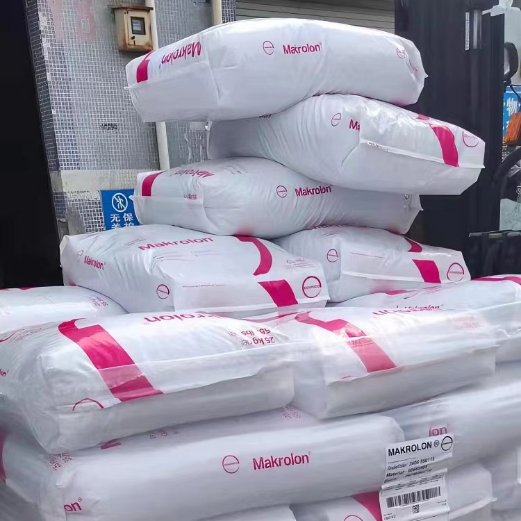 代理/德国 科思创 模克隆 Makrolon PC LED2245 拜耳 EL光学级阻燃材料