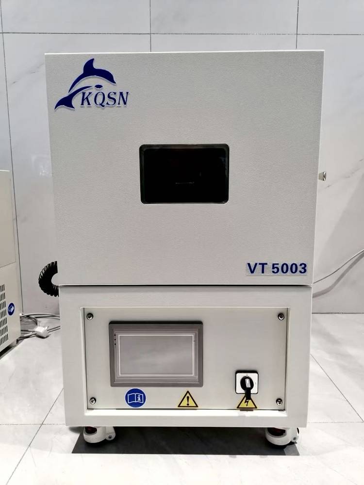 VT4002进口高低温箱使用说明书 小型试验箱温度范围 - 百度爱采购