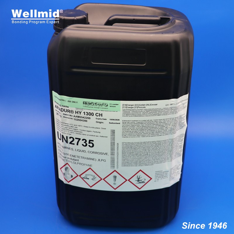 亨斯迈 HUNTSMAN 爱牢达 Araldite CW1304 环氧树脂25公斤德国原产铁桶