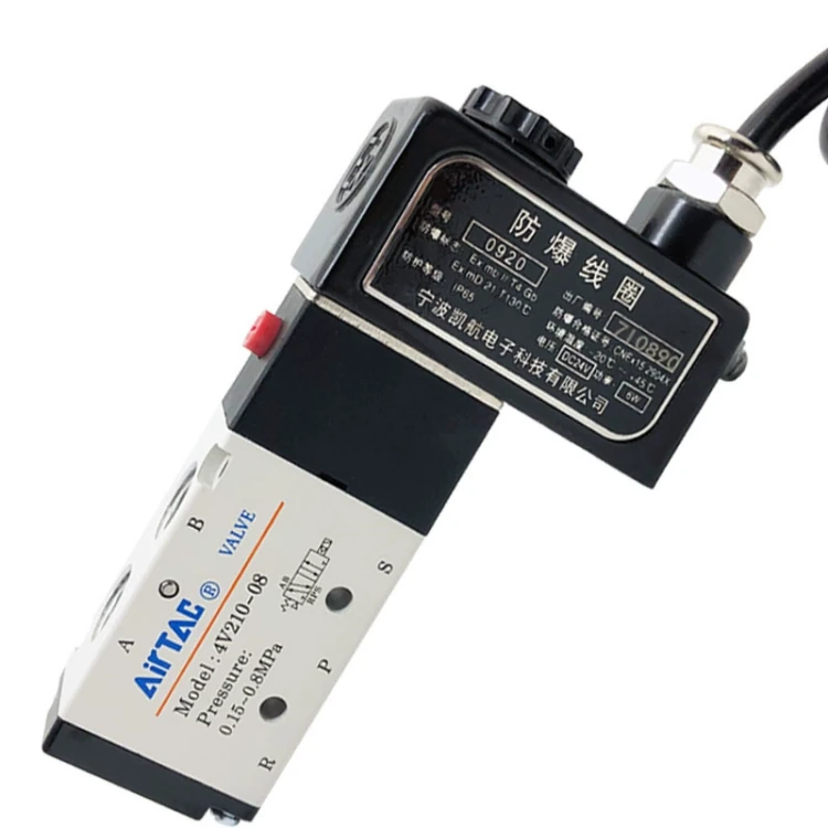 亚德客电磁阀 4M310-08 DC24V气动换向阀AC220V 五通二位 面板式 产品关键词:气动换向阀4m310-08;气动电磁阀 ...