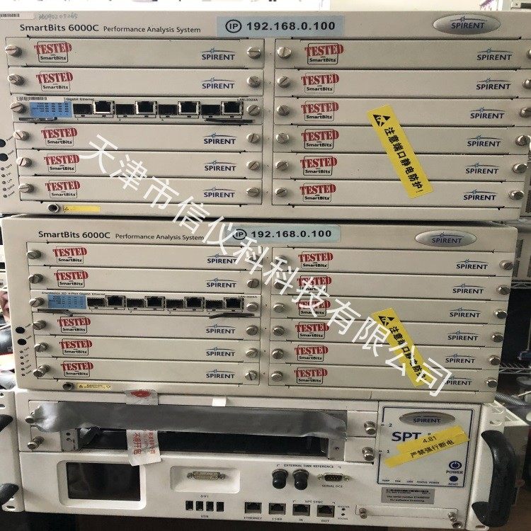 流量非对称2544测试仪IXIA XGS2 打流仪器IP协议分析仪 - 百度爱采购