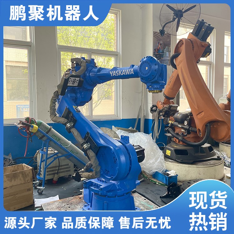 安川工业机器人MH50 全自动打磨机器人 臂展2061mm 负载50kg - 百度爱采购