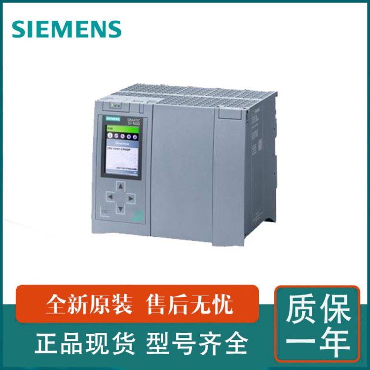 S7-1200数字量输出SM 1226模块6ES7226-6DA32-0XB0西门