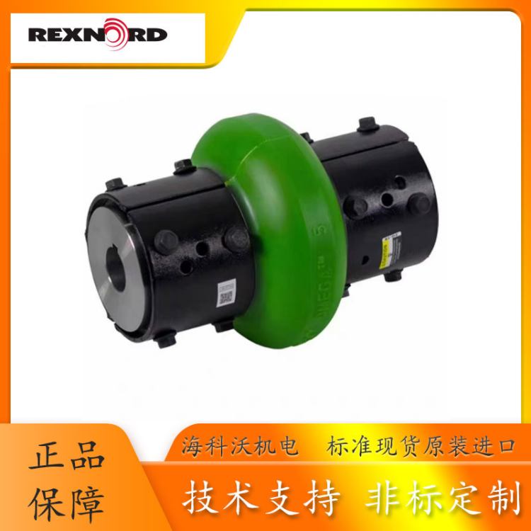 美国莱克斯诺REX VIVA 460轮胎联轴器分体弹性体VIVA385专业选型 - 百度爱采购