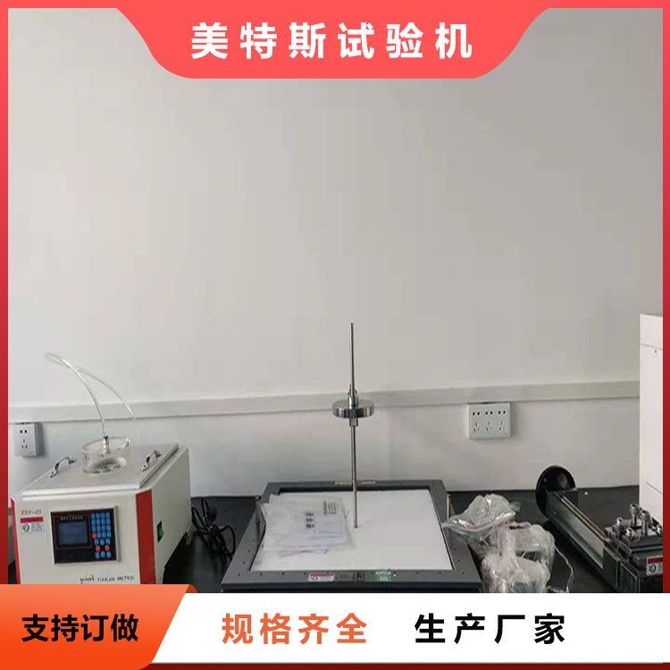 ZSY-17型抗静态荷载测定仪 结构简单 操作方便 检测穿透性能 美特斯