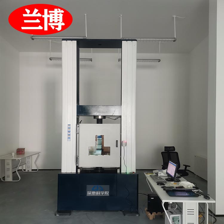 电子万能试验机 抗拉强度 拉伸压缩弯曲 10KN 0.5级 型号WDW微机控制 - 百度爱采购