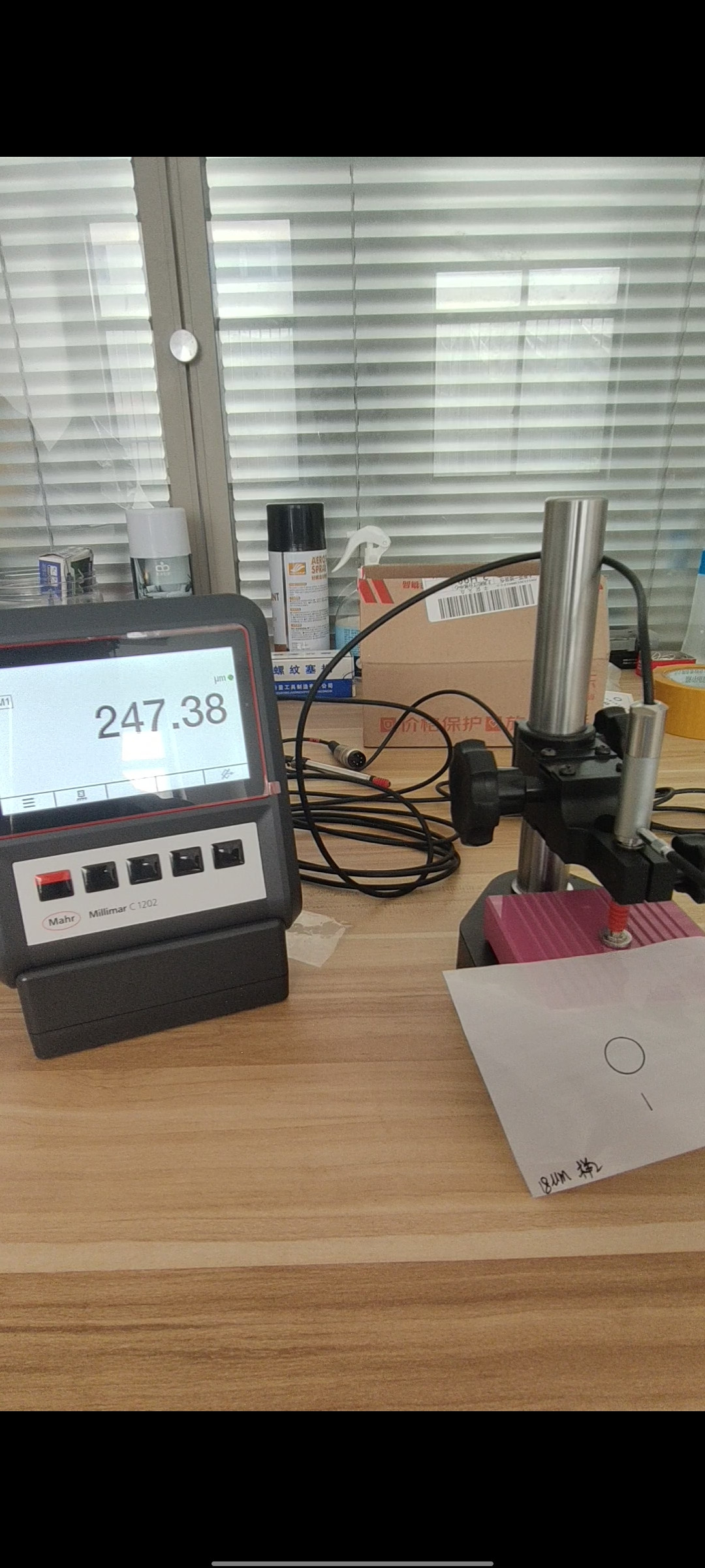 德国mahr/马尔 Millimar C1208 光电薄膜 电池隔离膜测厚仪