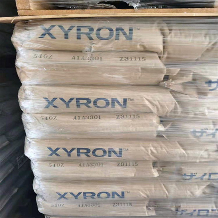 PPO 日本旭化成 AsahiKasei 代理 PPE+PA XYRON AF700 阻燃 高流动性 - 百度爱采购