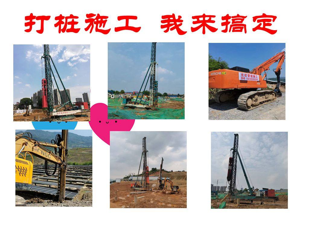 phc管桩打桩机型号 锤击桩机用在预应力桩施工方案中 产品关键词:phc锤击;phc桩锤击桩;桩机型号锤击;管桩phc锤击桩