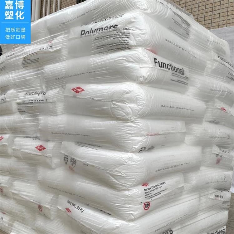 EMA 美国陶氏/杜邦 Elvaloy AC 1224 共聚物 食品接触级 - 百度爱采购