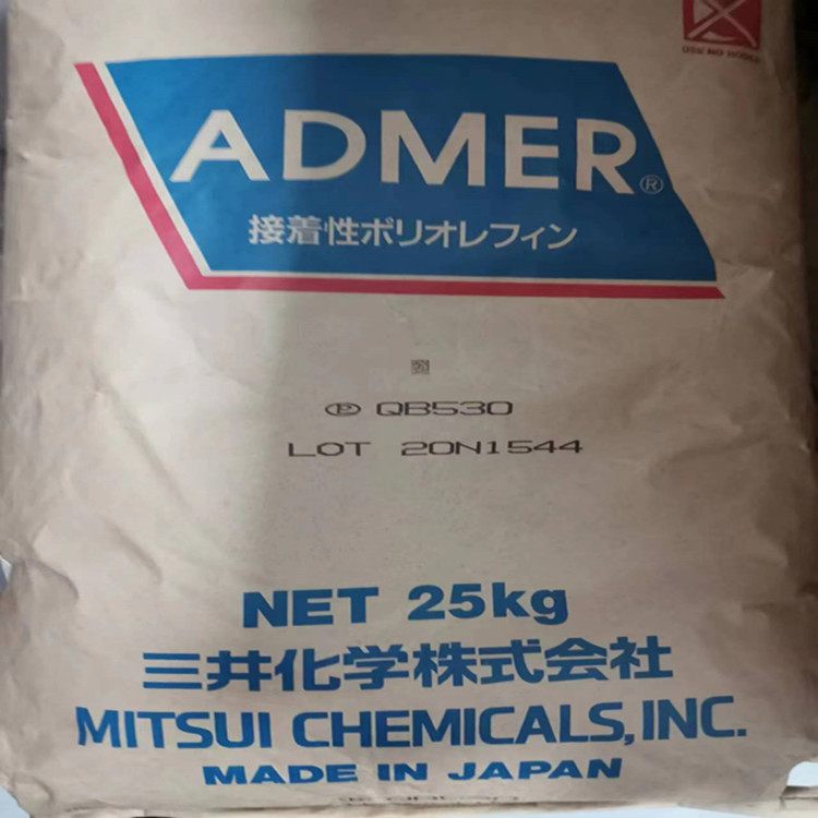 日本三井 ADMER 挤出级 食品级 AT1955 PE粘合剂 片材 食品服务应用 - 百度爱采购