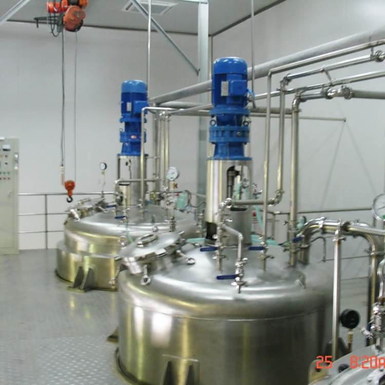 现货十七氟/全氟癸基三甲氧基硅烷 含量97% 83048-65-1 疏水好 技术强 - 百度爱采购