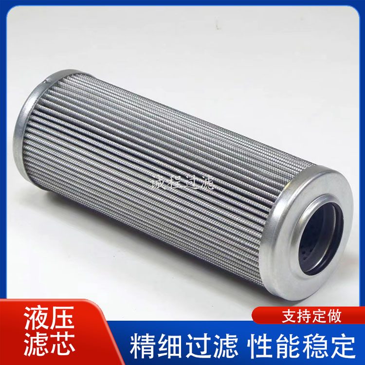 机械设备液油站润滑油回油过滤器932340Q液压滤芯 - 百度爱采购